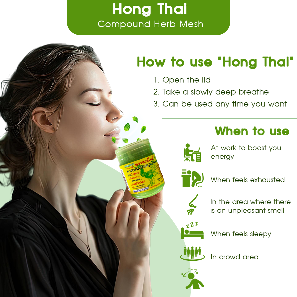 Herbal inhaler, formula 2, size 60 grams pack of 3 – Hong Thai Inhaler